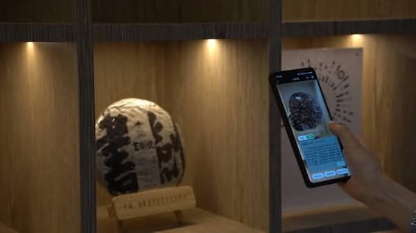 Menghai County, with its unique natural conditions, breeds high-quality ...