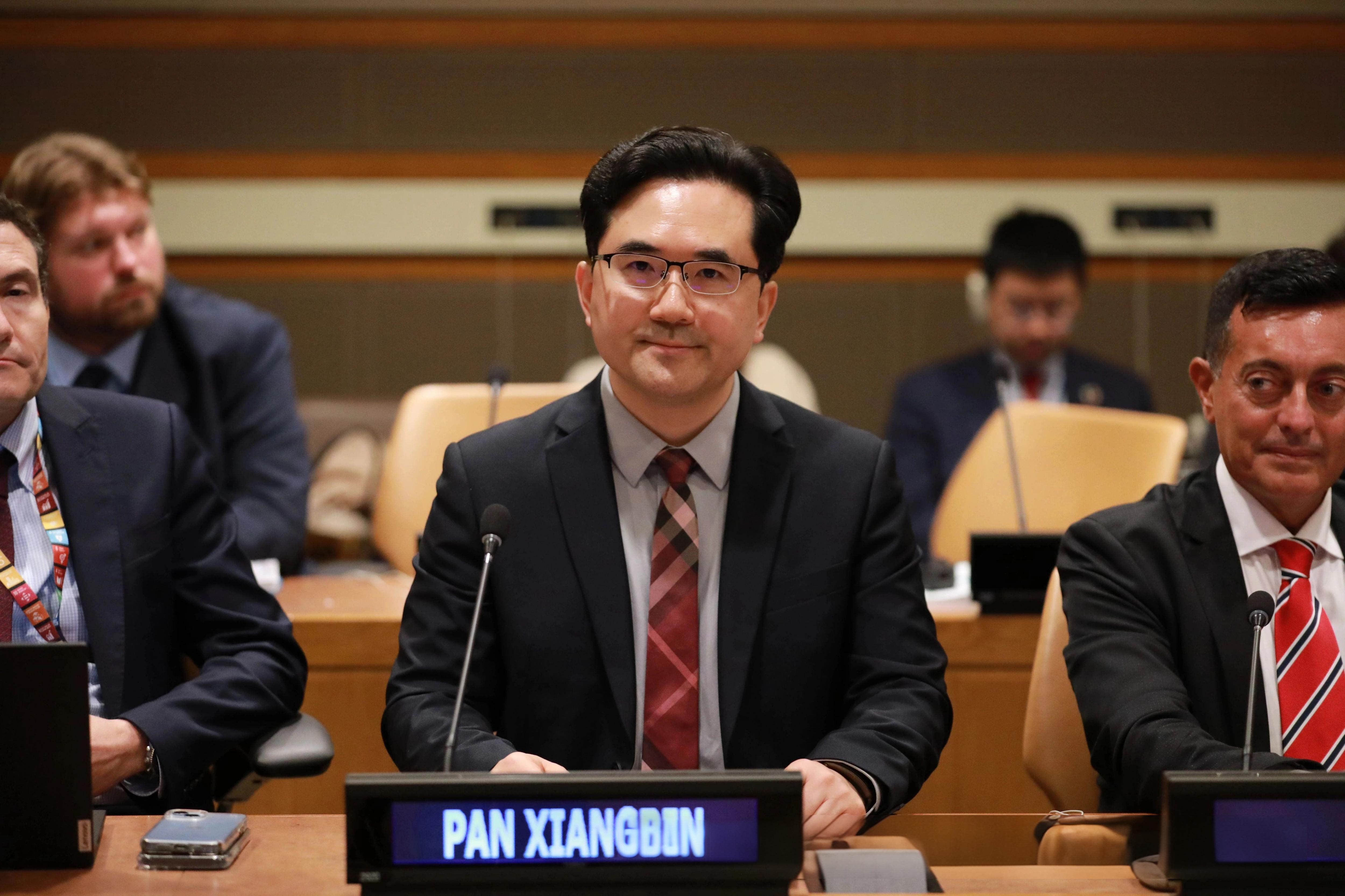 Dr. Pan Xiangbin's Team in Yunnan Develops PAN Procedure: Incision-Free ...